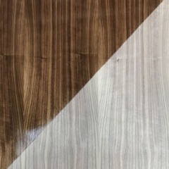Crown Cut American Walnut Veneered MDF 2440mm x 1220mm - Atlantic Timber